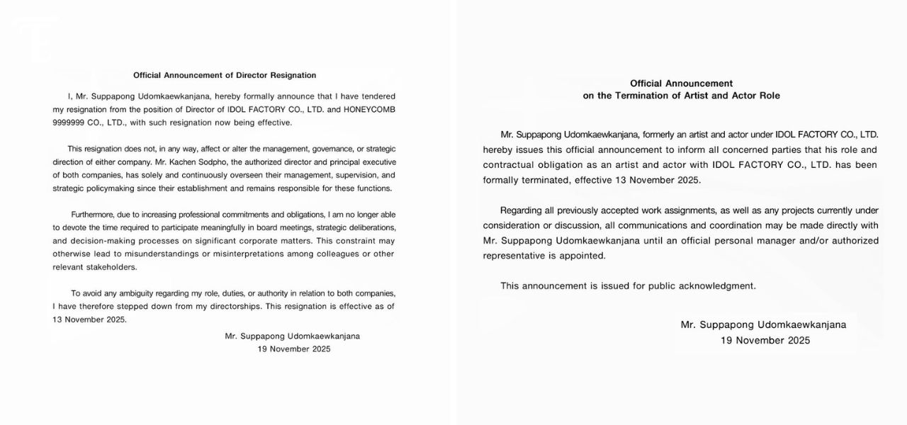 Saint Suppapong Unggah Pernyataan Resmi Terkait Statusnya di Idol ...