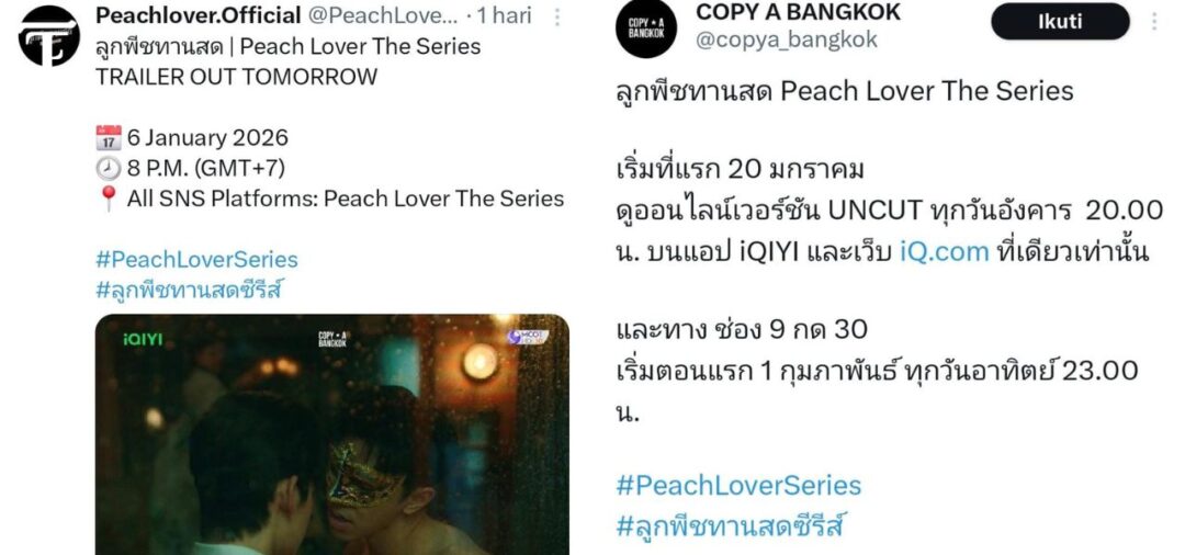 Rilis Official Trailer, Serial Boys Love 'Peach Lover' Siap Tayang 20 ...